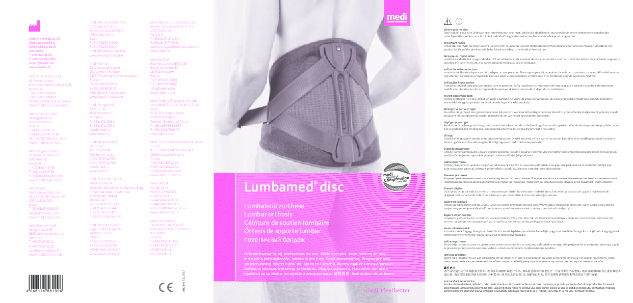Lumbamed® disc: vendaje lumbar para la movilización | mediespana.com