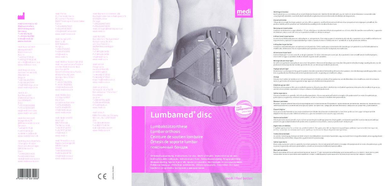 Lumbamed® disc: vendaje lumbar para la movilización | mediespana.com